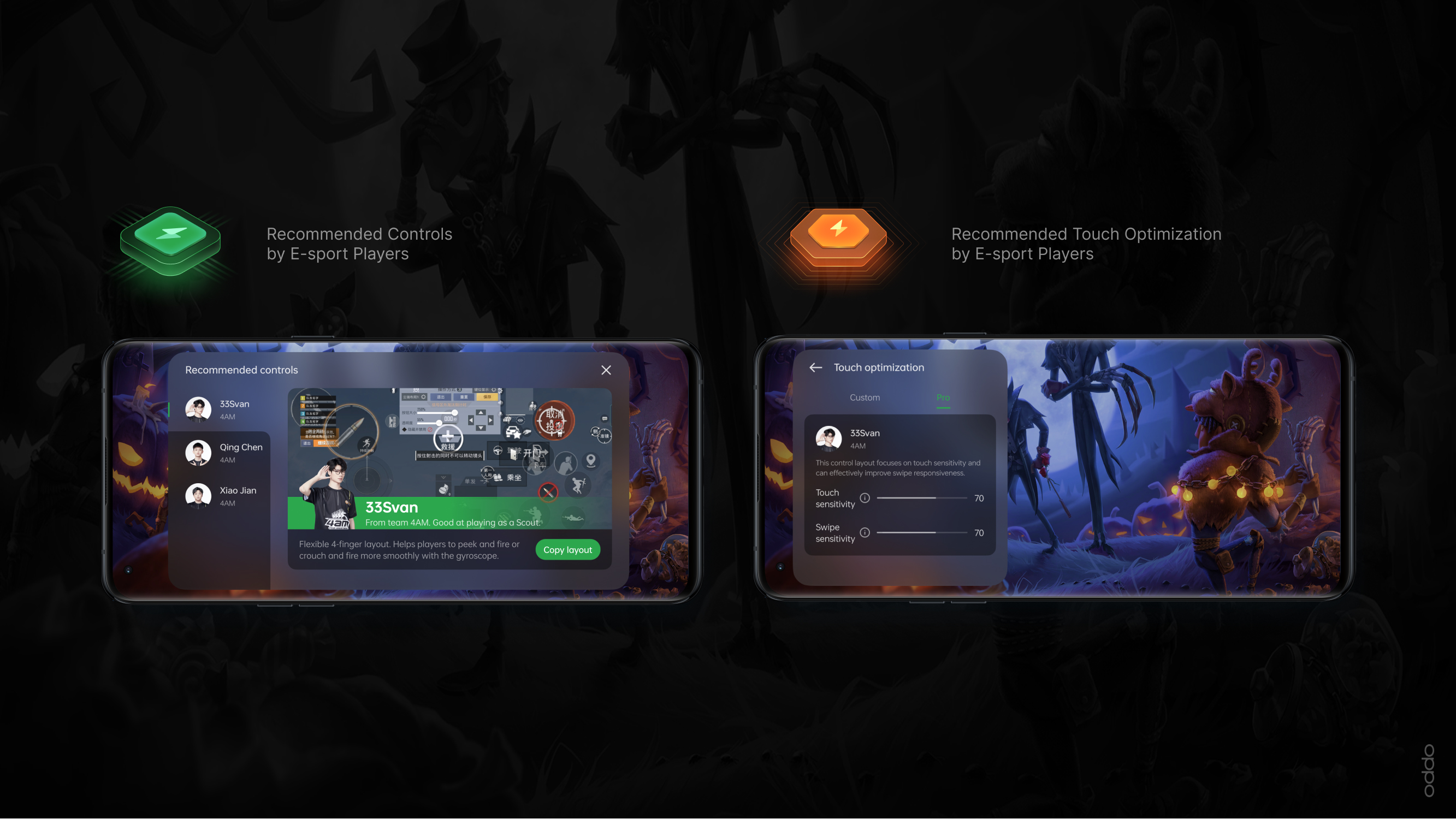 iF Design - Game Assistant