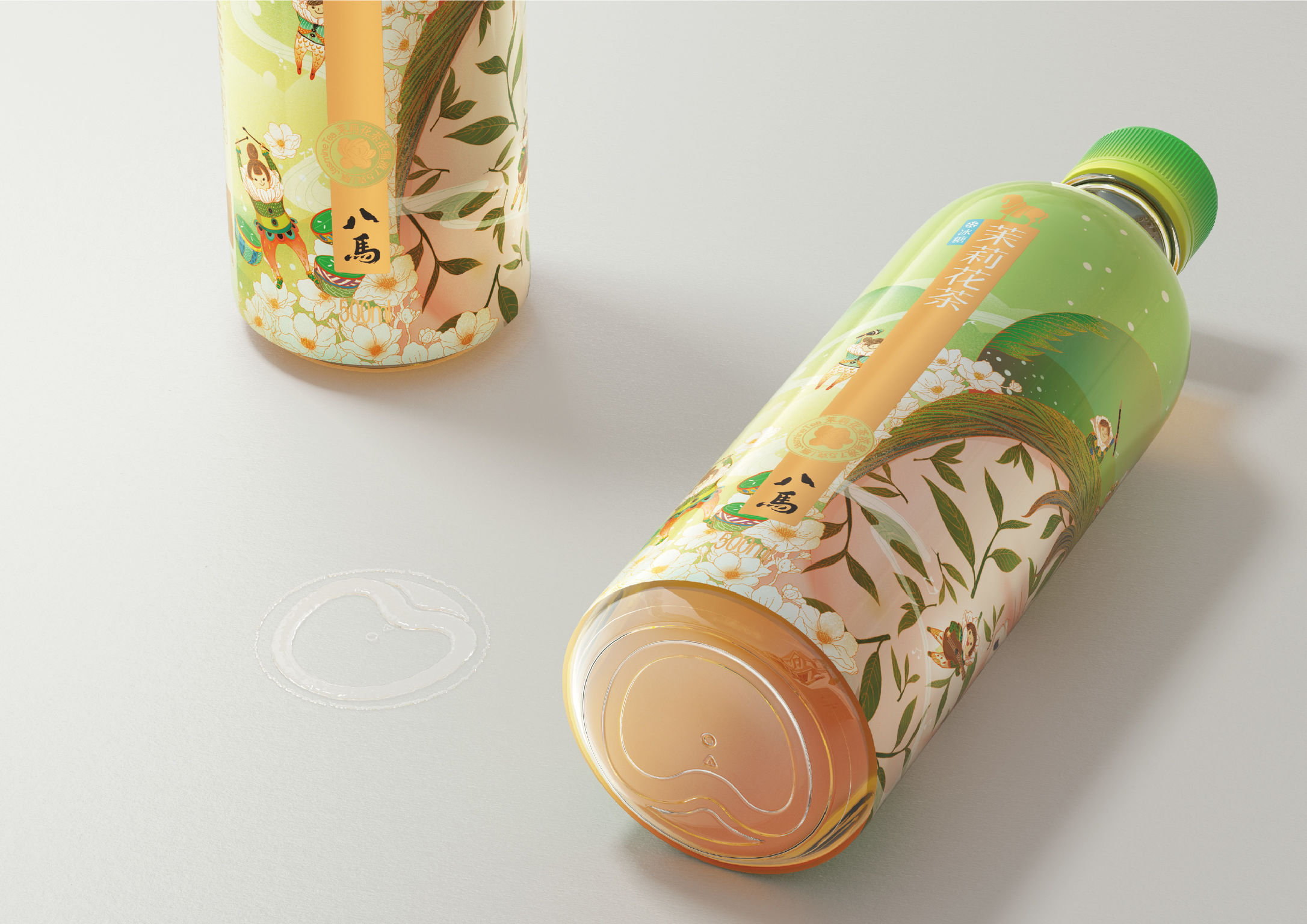 iF Design - BAMA Jasmine Tea