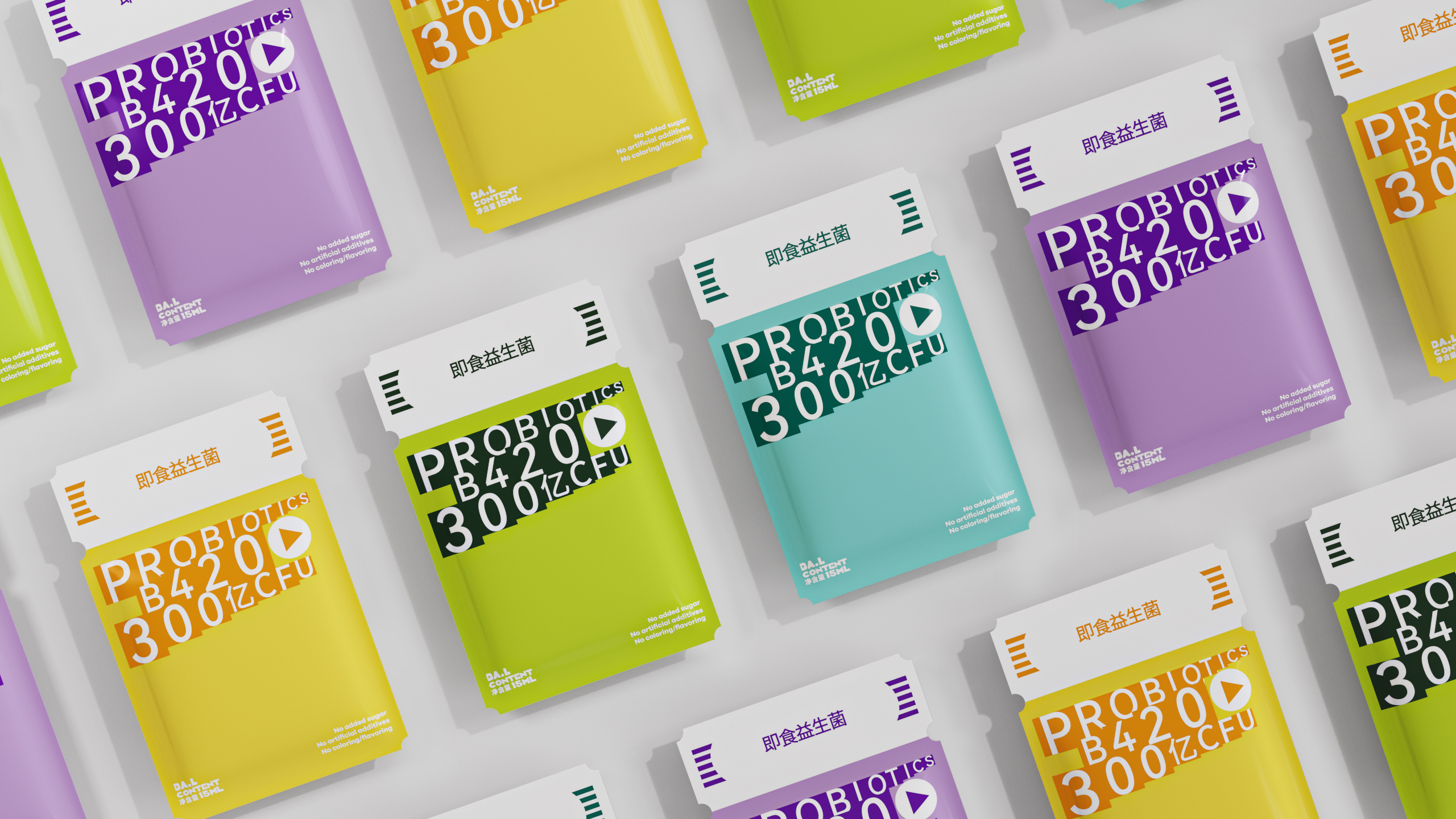 iF Design - BA.LAB Probiotics