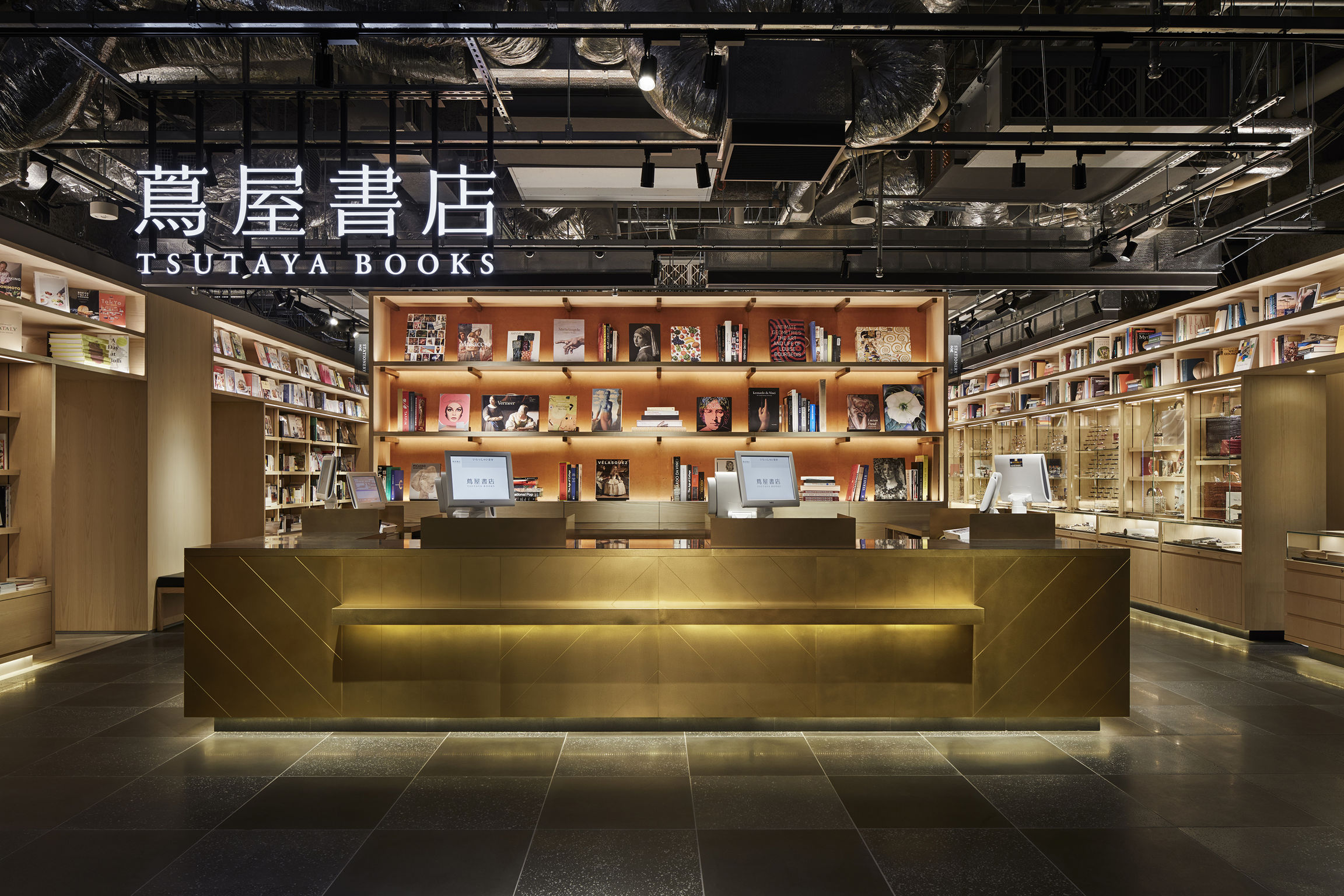 iF Design - GINZA TSUTAYA BOOKS